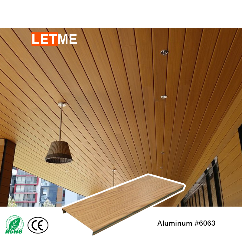 ჭერის ალუმინის პანელი