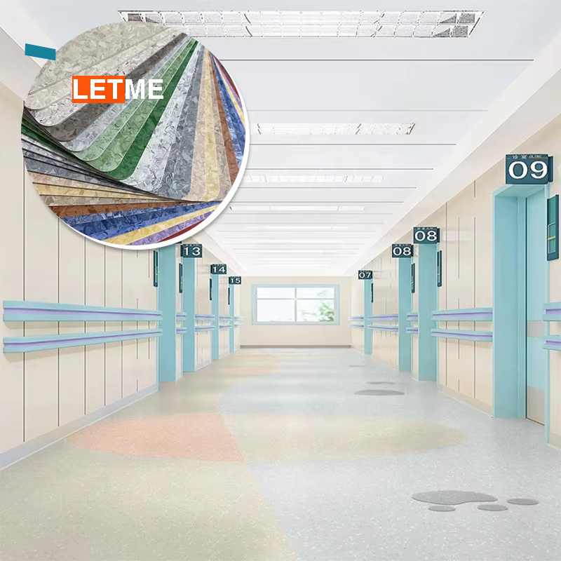 ანტისტატიკური ვინილის იატაკი